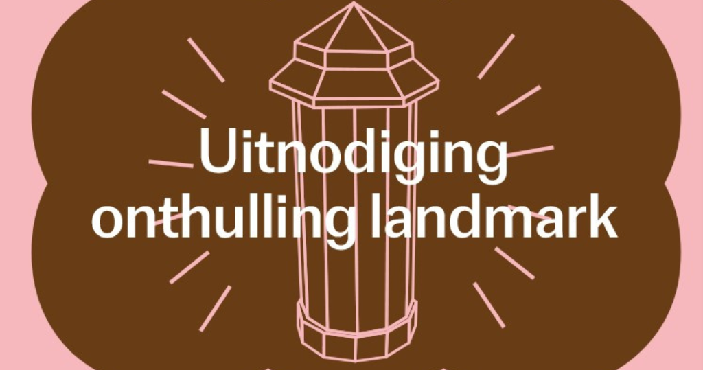 Feestelijke onthulling landmark Casa Cadanza - Gemeente Lansingerland